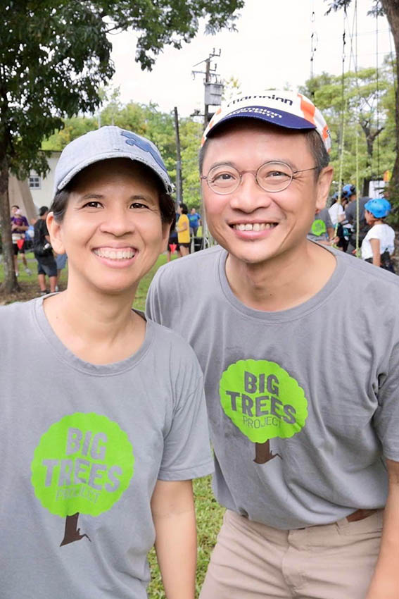 สันติ โอภาสปกรณ์กิจ & อรยา สูตะบุตร : BIG Trees Project รวมพลคนตัวเล็ก ...